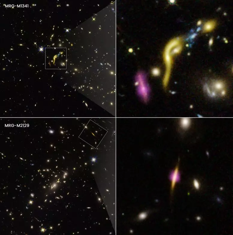 Галактики REQUIEM с гравитационни лещи