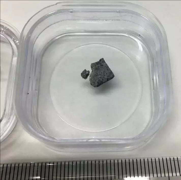 ويسٽا کان Meteorite