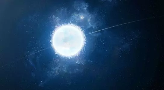 白色矮星に見られる太陽系の死の可能性 25814_1