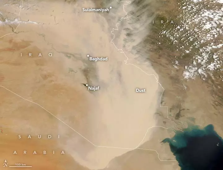 عراق مٽي طوفان مئي 16، 2022 بيان ڪيل