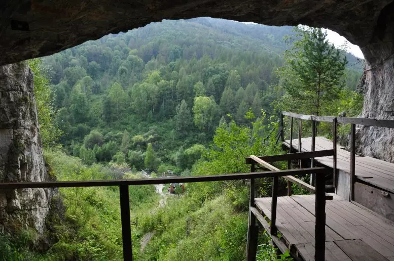 Vue Vun Denisova Cave