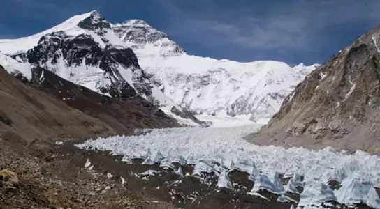 Ny tobim-pandrefesana glacier amin'ny Tendrontany fahatelo dia hanome ny fahasalaman'ny glacier Monitor ao Tibet 4452_1