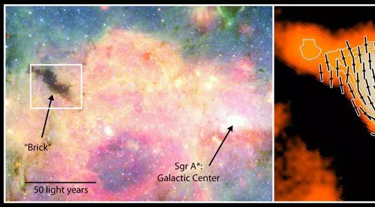 Lo studio mostra che i campi magnetici aiutano nella formazione di stelle massicce