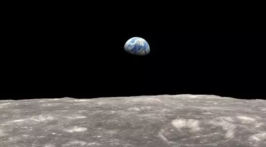 Учени измерват деформацията на Луната