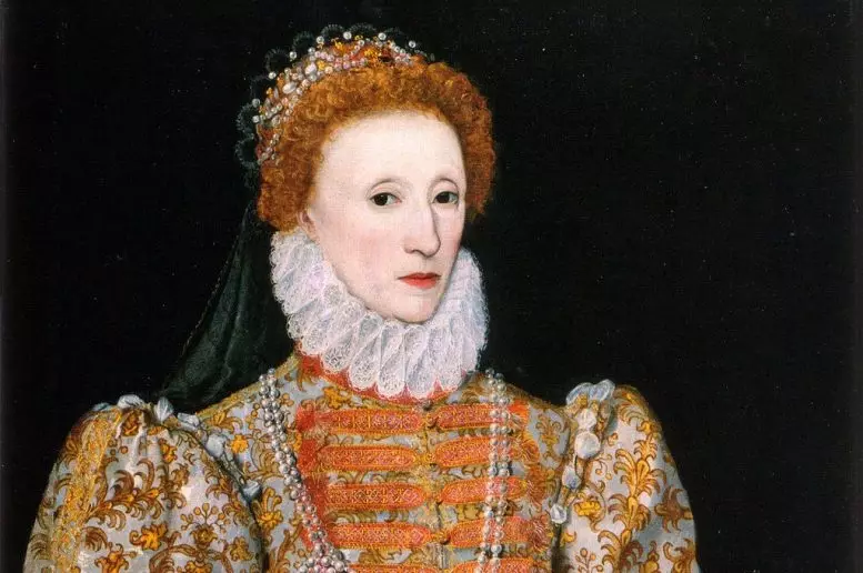 Mofumahali Elizabeth I